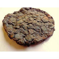 Iru/Locust Bean (Black, Small) - 70 g - Fresh To Dommot