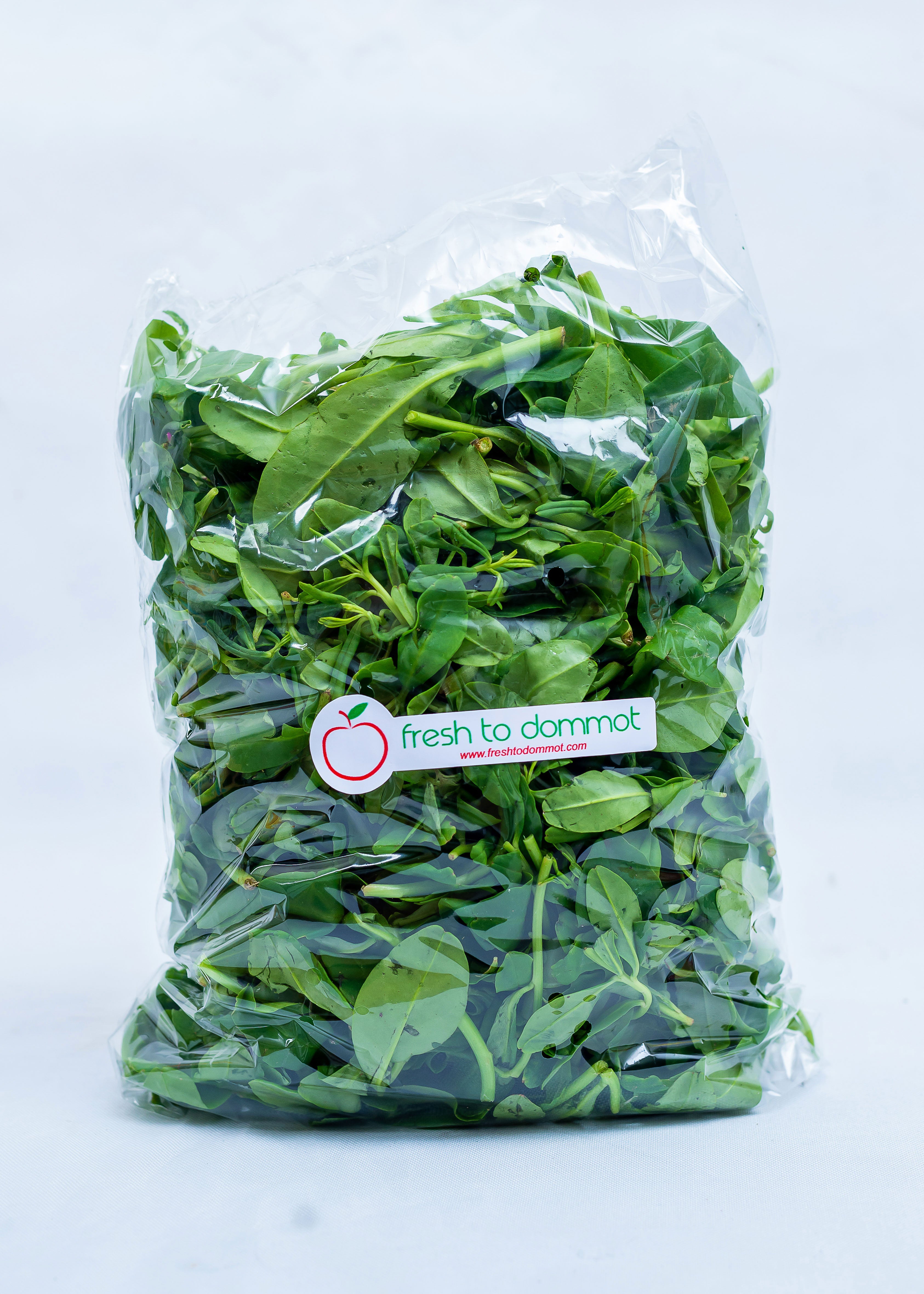 Local Spinach (One Pack of 1 kg) - Fresh To Dommot